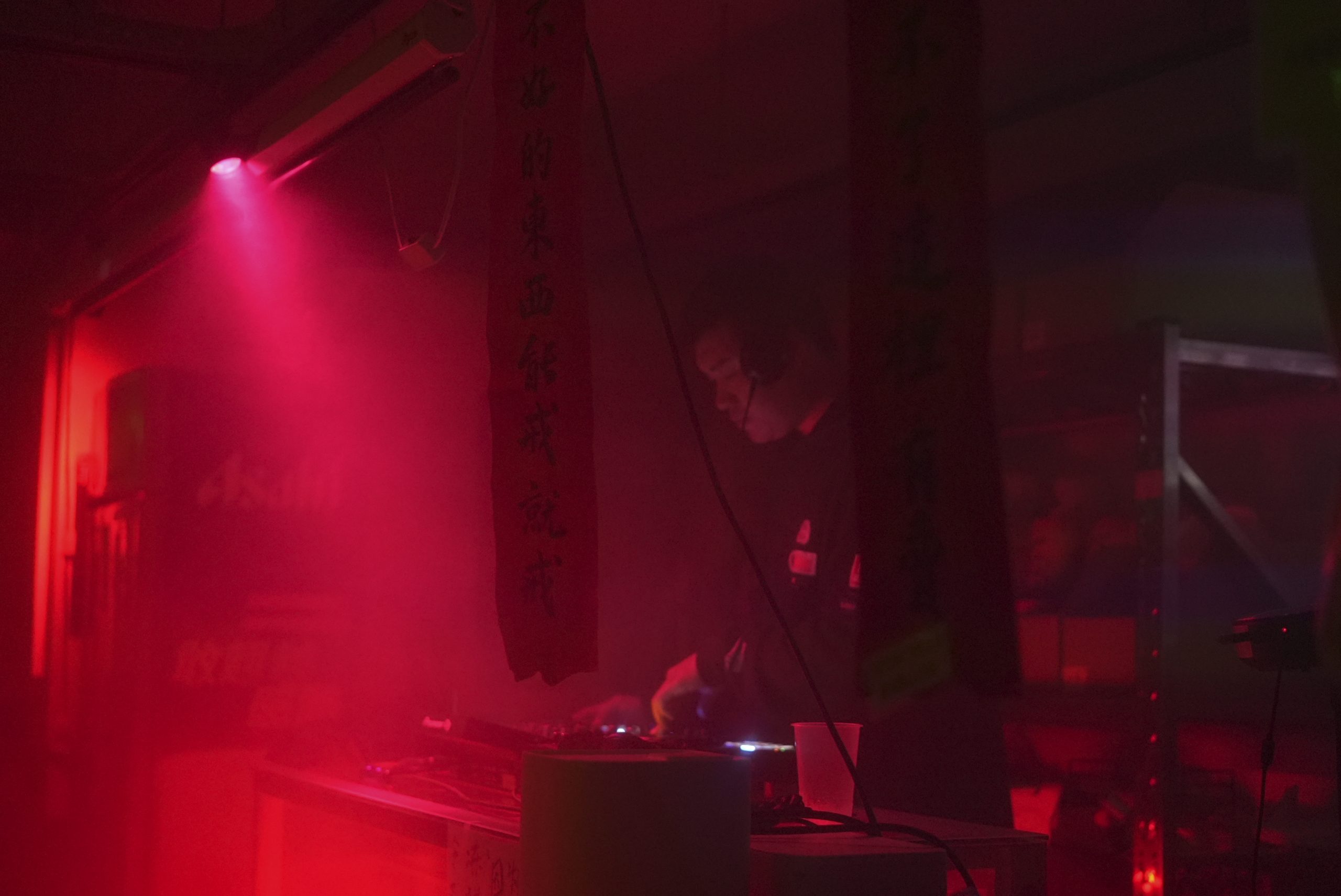 Welcome to China’s underground raves, from street techno to quotes from ...