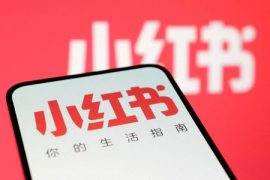 Stake sale talks value China's TikTok-rival Xiaohongshu at $20 billion ...