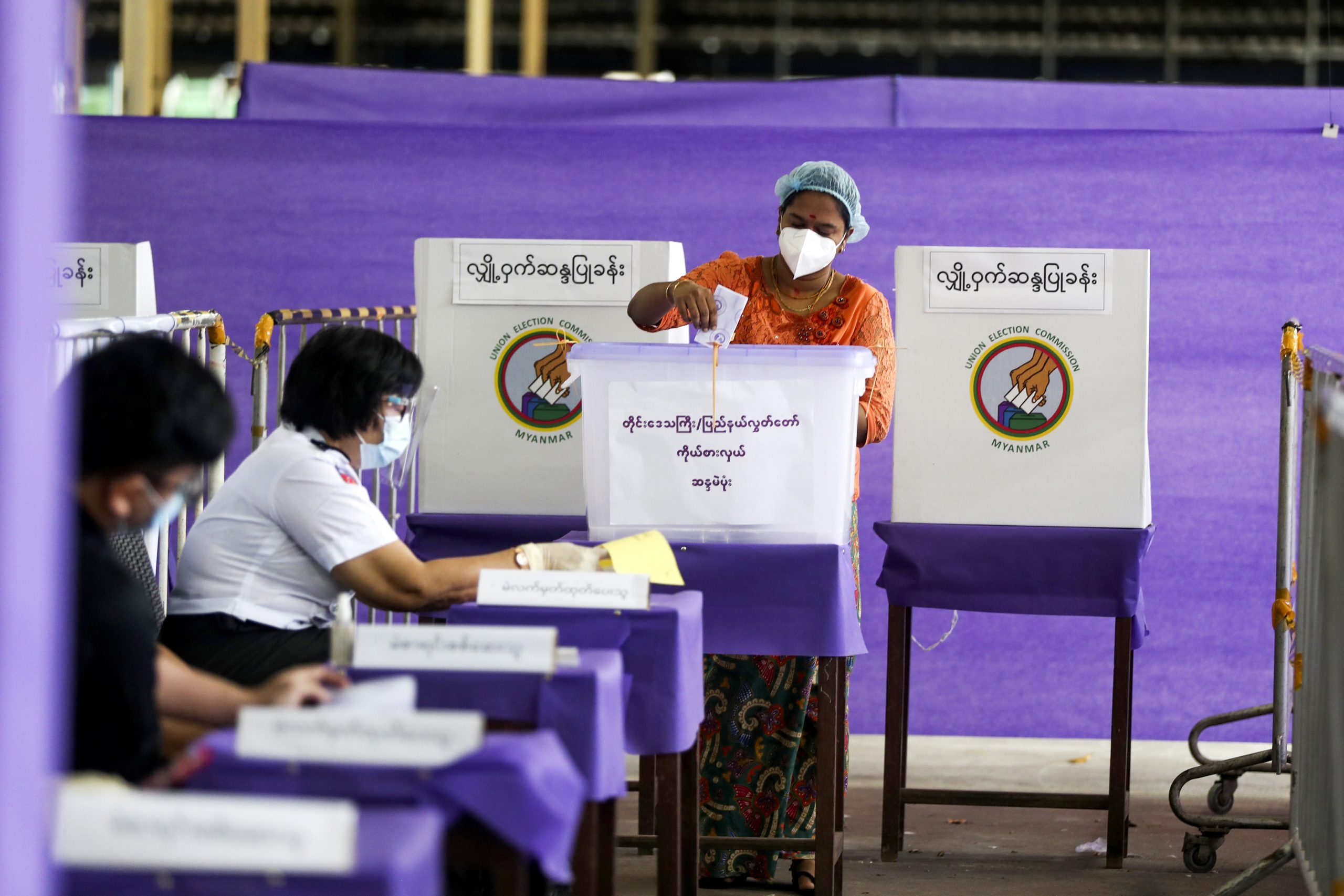 Myanmar will start national elections on Dec. 28 though much of the ...