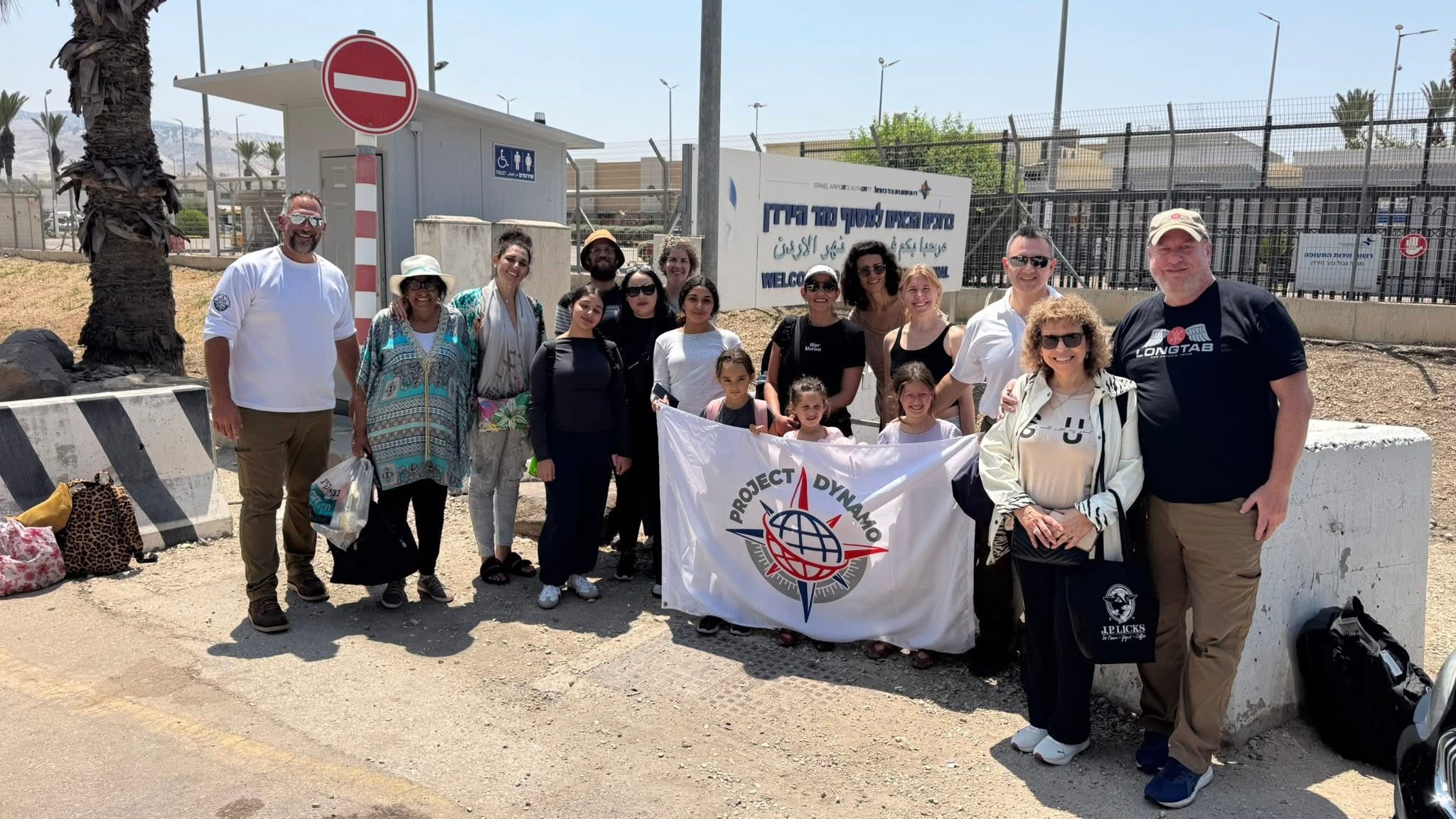 The Media Line: Project Dynamo Steps in 'Where Government Help Would ...