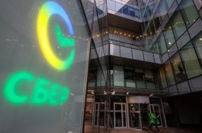 Sberbank seeks Chinese chips to power Russia's GigaChat AI model - SRN News