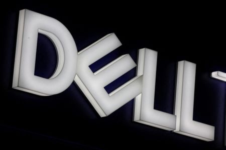 Dell lifts forecasts as AI data center buildout fuels demand, shares ...