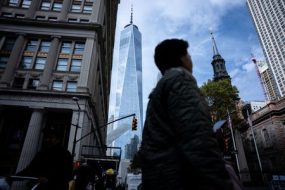 Unrealised losses at US private credit lenders deepen - SRN News